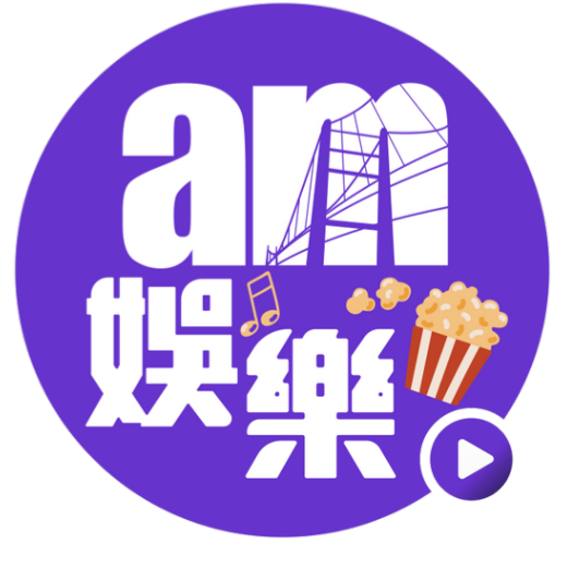 am730 Digital Format